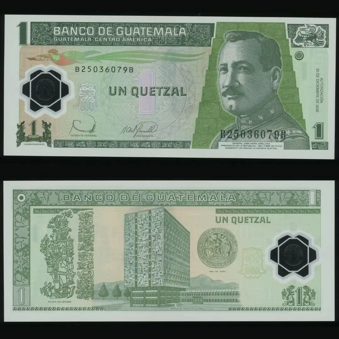 El Billete de 1 Quetzal de Guatemala (2006) - Numismaticos.com